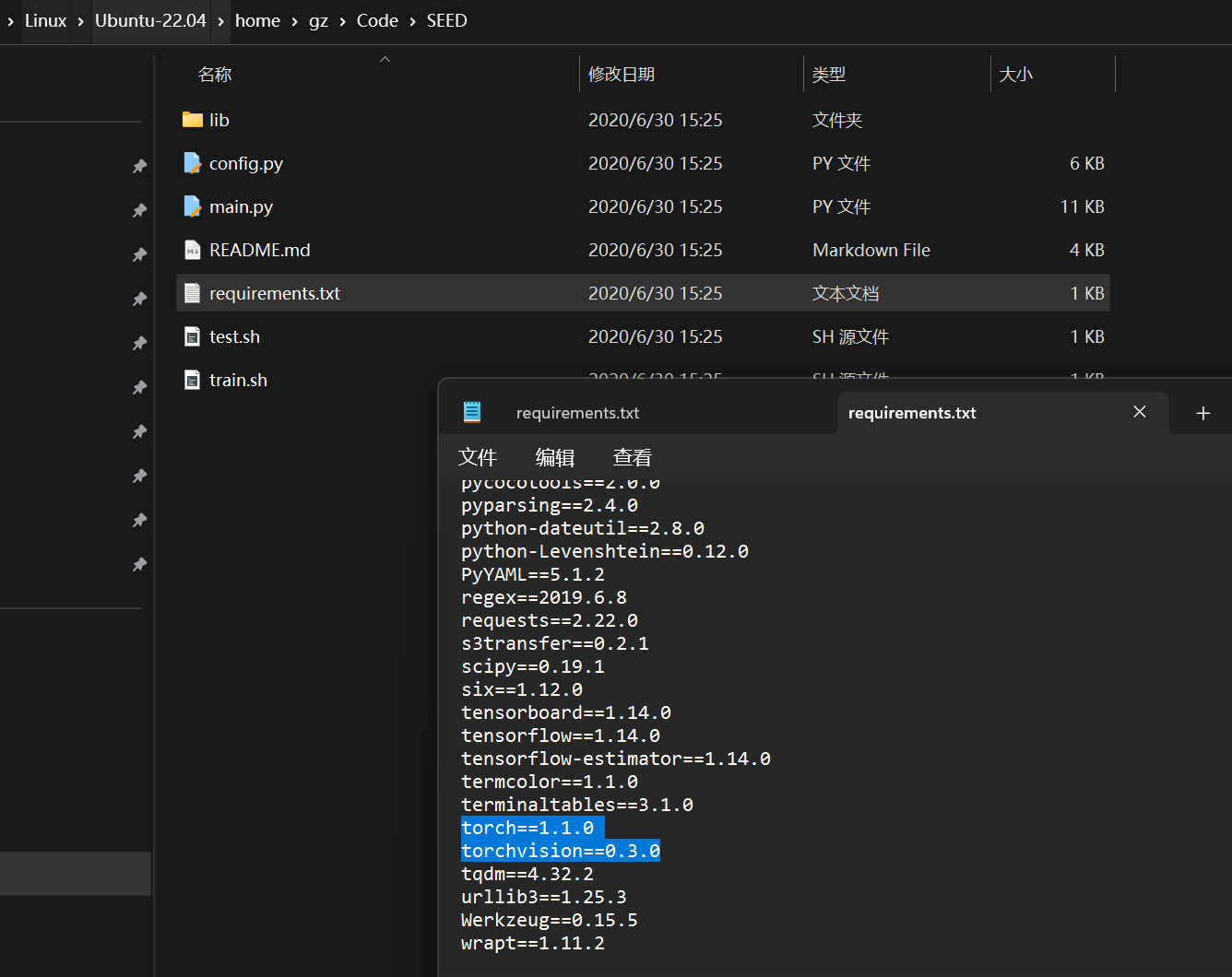Paper Seed Semantics Enhanced Encoder Decoder Framework For Scene Text Recognition Zi Zis Journey